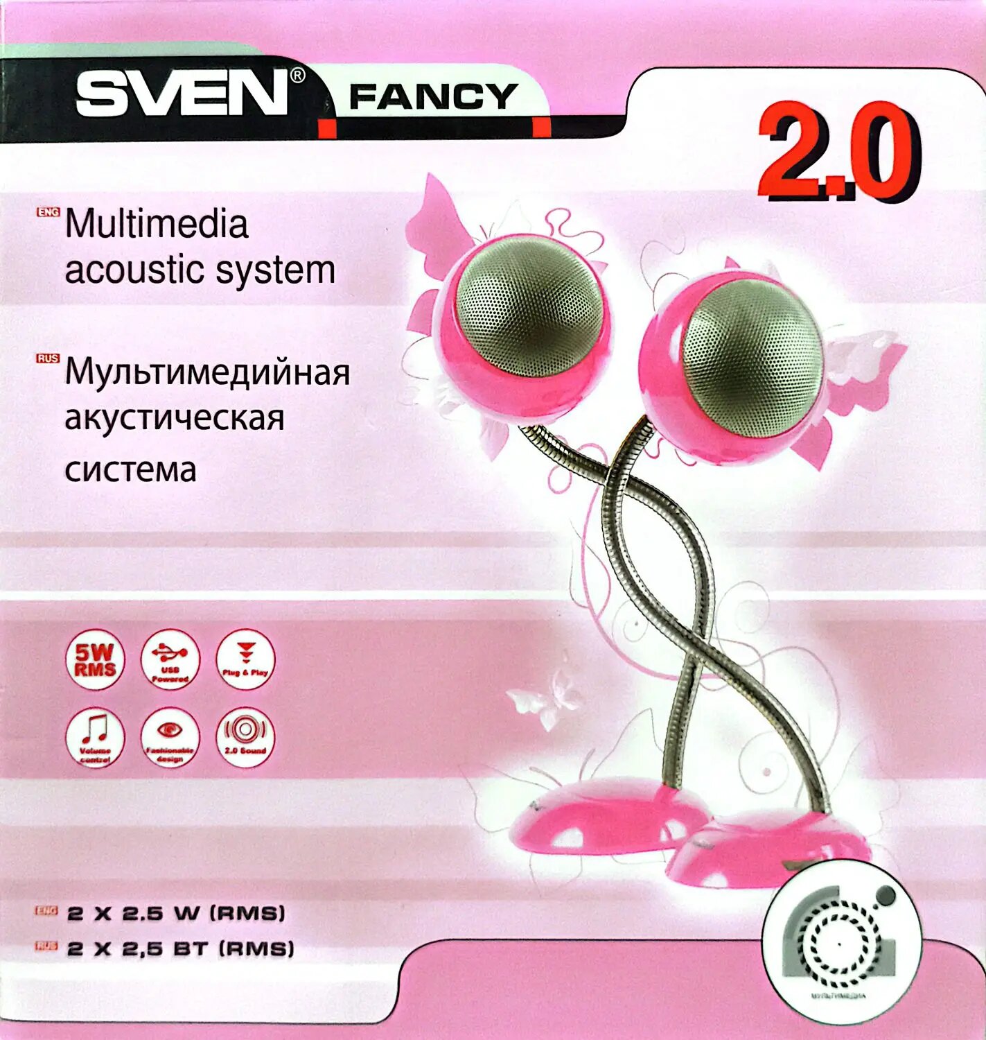 Колонки Sven Fancy, розовая, 2.0, 2х2.5 Вт