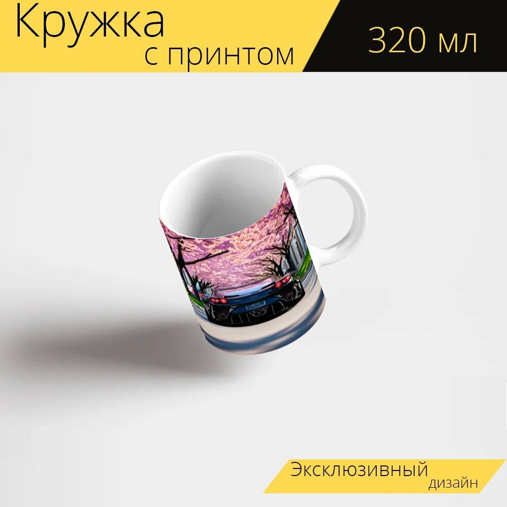 Кружка с рисунком, принтом "Чёрный спортивный автомобиль, стоящий на улице, окружённый яркими розовыми цветами вишни. Цветущие деревья образуют эффектный фон, создавая." 320 мл.