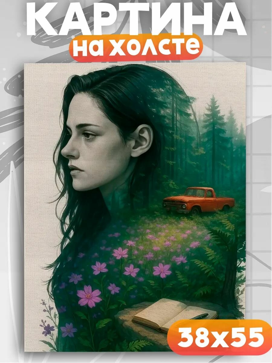 Картина на стену Сумерки, на подрамнике, 1шт, 55х38 размер.