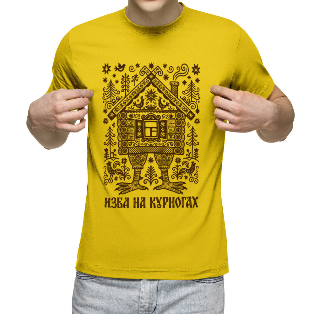Мужская футболка «Изба на курногах Славянский этно-минимализм» (желтый, M)