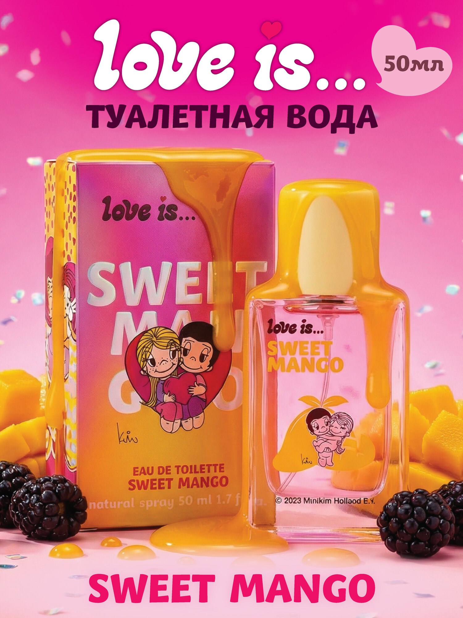 Туалетная вода Love Is Sweet Mango Манго 50 мл. духи женские фруктовые сладкие