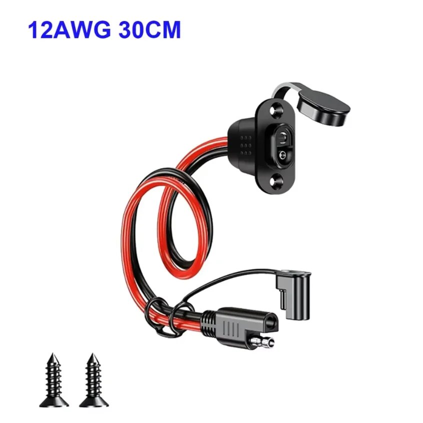 SAE 12AWG 30см, водонепроницаемый разъем для зарядки