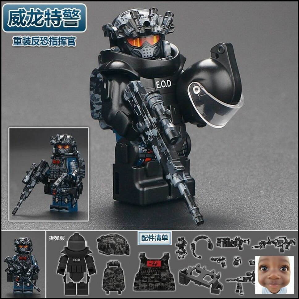 Совместим с минифигуркой LEGO Delta Veyron SWAT, военный спецназ, строительный блок, модель солдата, детская игрушка для сборки