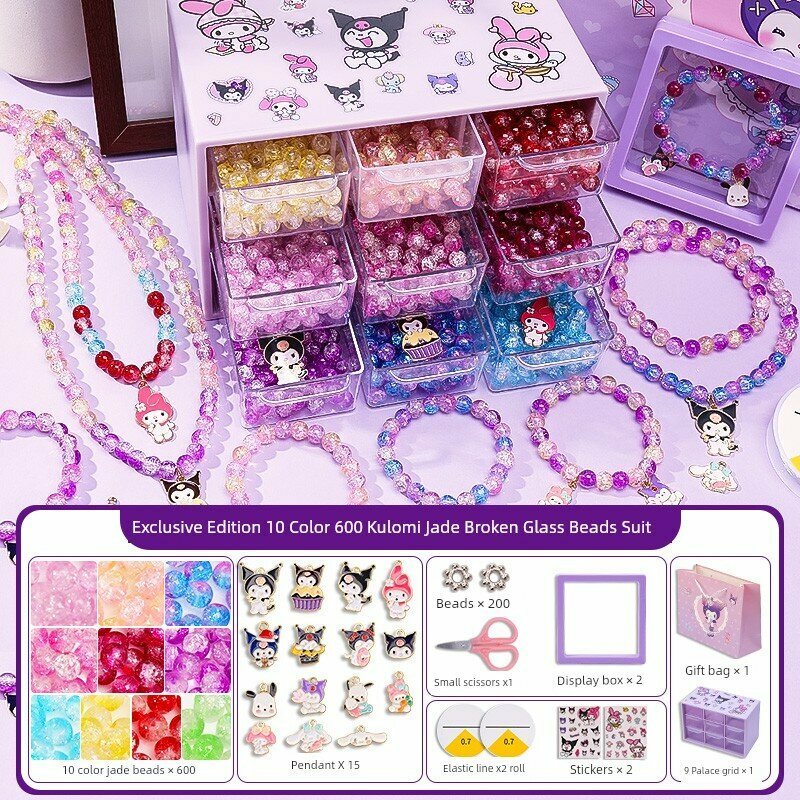 Набор бусин Sanrio Kuromi Exclusive 10 цветов 600 бусин ручной работы DIY ювелирные изделия для девочек