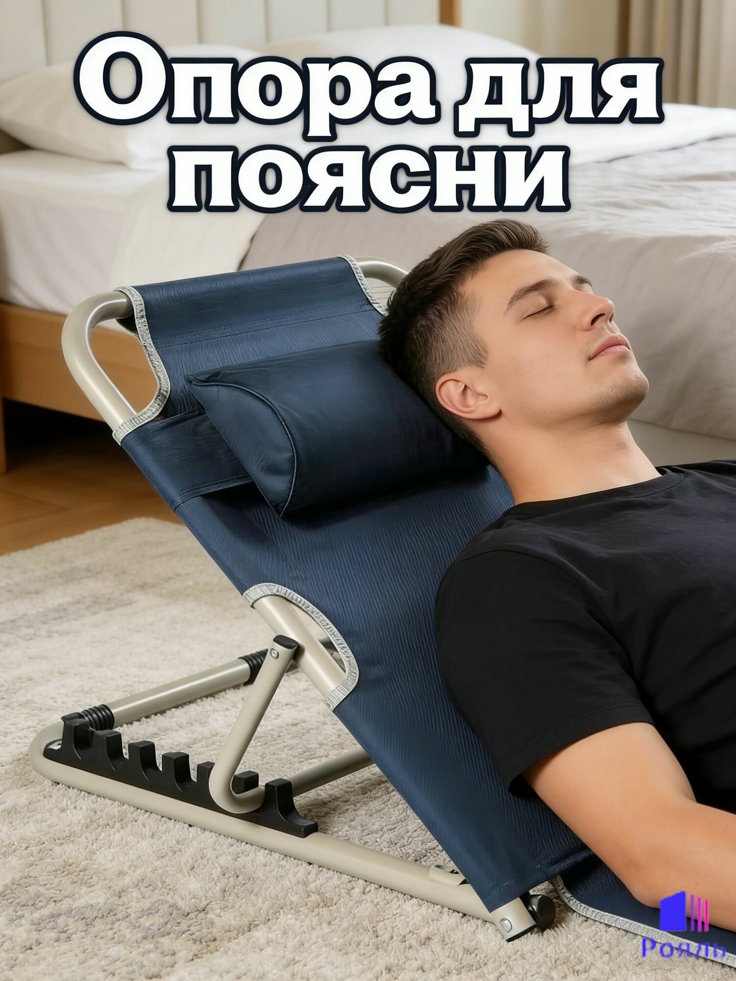 Бескаркасное кресло-шезлонг для дома, 7 положений спинки 90 180 , усиленная квадратная труба, нагрузка до 130 кг, из оксфорда 1200D, для сна, чтения, игр, уход за лежачими больными