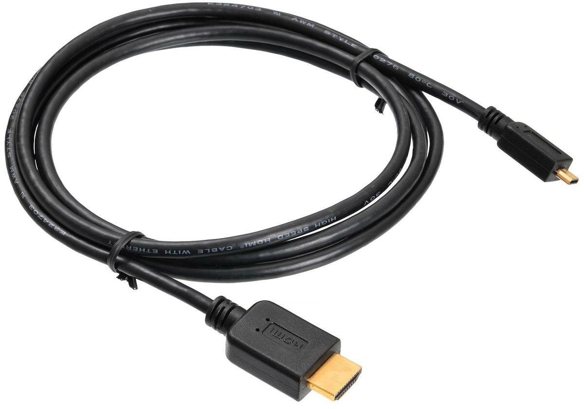 Кабель HDMI-microHDMI 5м Buro MICROHDMI-HDMI-5 круглый черный