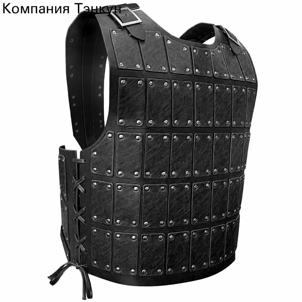 Кожаные доспехи викингов до пояса черные жилет реквизит
