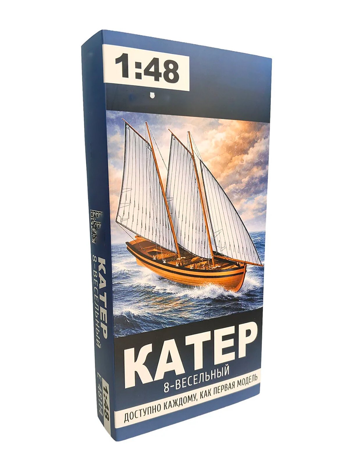 Катер 8-весельный XVIII-XIX века, 10 часов, 219х51х143 мм, сборная модель корабля для начинающих, Россия, М.1:48