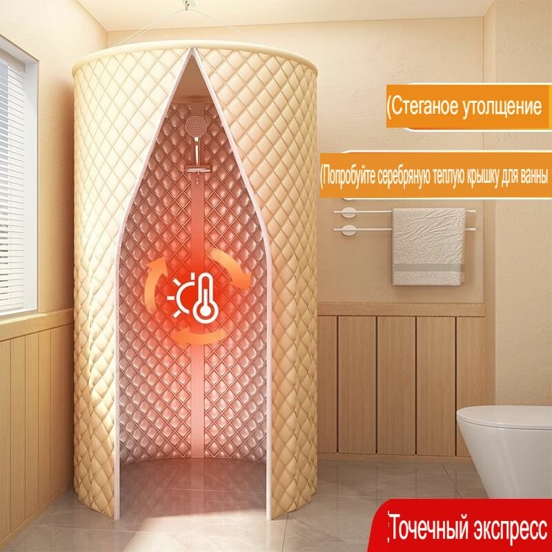 Душевой бокс — фото 1
