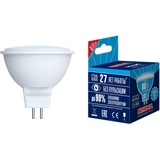 Светодиодная лампа Volpe LED-JCDR-10W/NW/GU5.3/NR