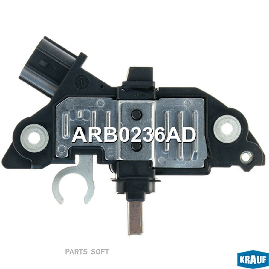ARB0236AD KRAUF Регулятор генератора KRAUF ARB0236AD | цена за 1 шт