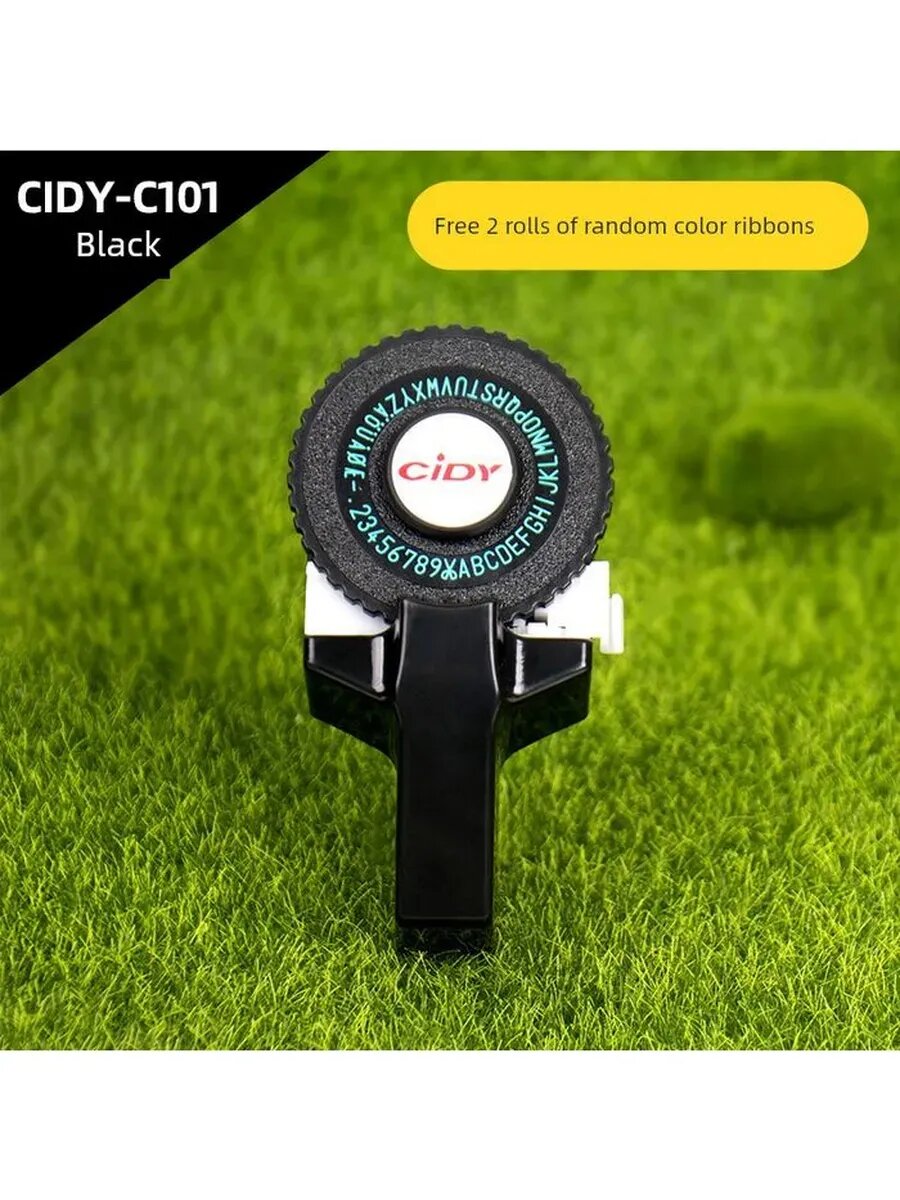 Машинка для этикеток C101-черный, ручная печать