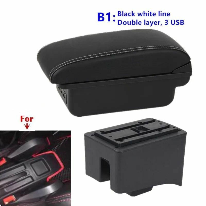 Для Volkswagen VW Vento Polo V подлокотник 2009-2020