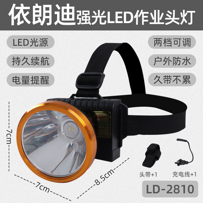 Yilangdi LD-2810 светодиодный фонарь на голову с 3 уровнями яркости и 6-часовой работой для походов, кемпинга и