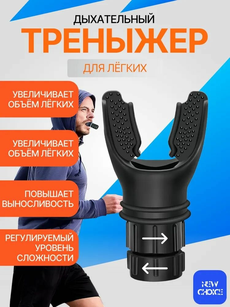 Мини-тренажер kKx0ghk9xG-11_mzr_03