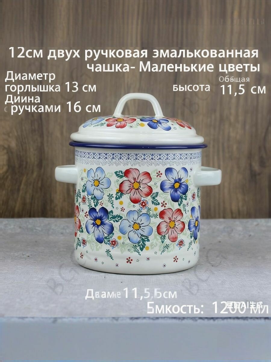 ZARA HOME Емкость для масла, 1200 мл, 1 шт