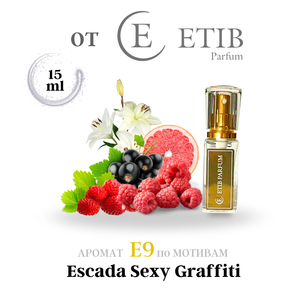Духи ETIB Parfum E9 15мл