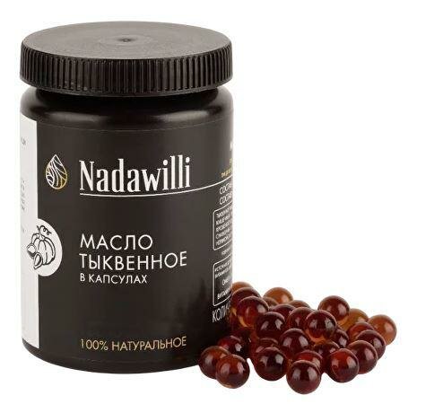 Пищевая добавка Nadawilli масло тыквенное № 210 капс. 6328