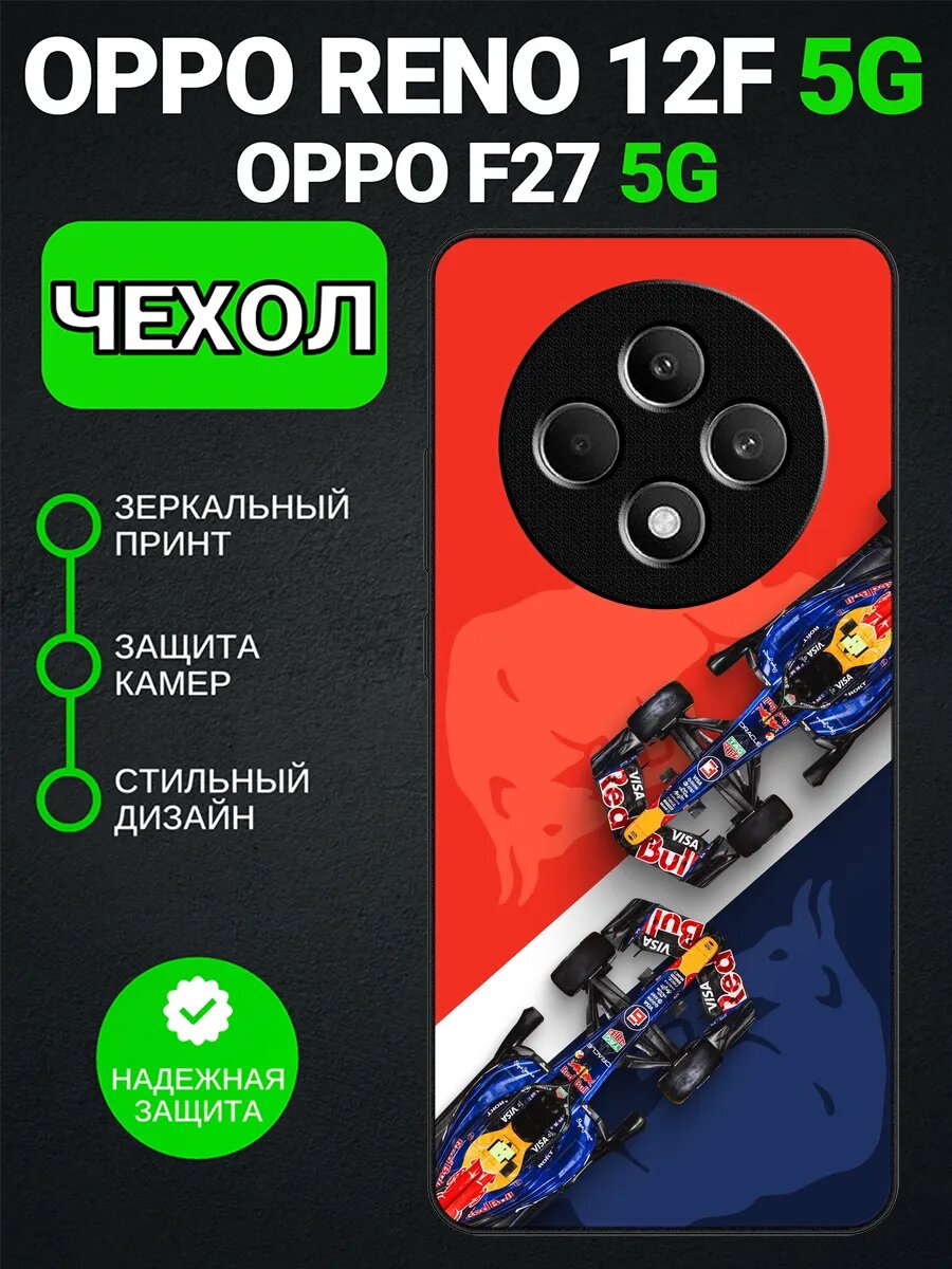 Чехол на OPPO Reno 12F ред булл