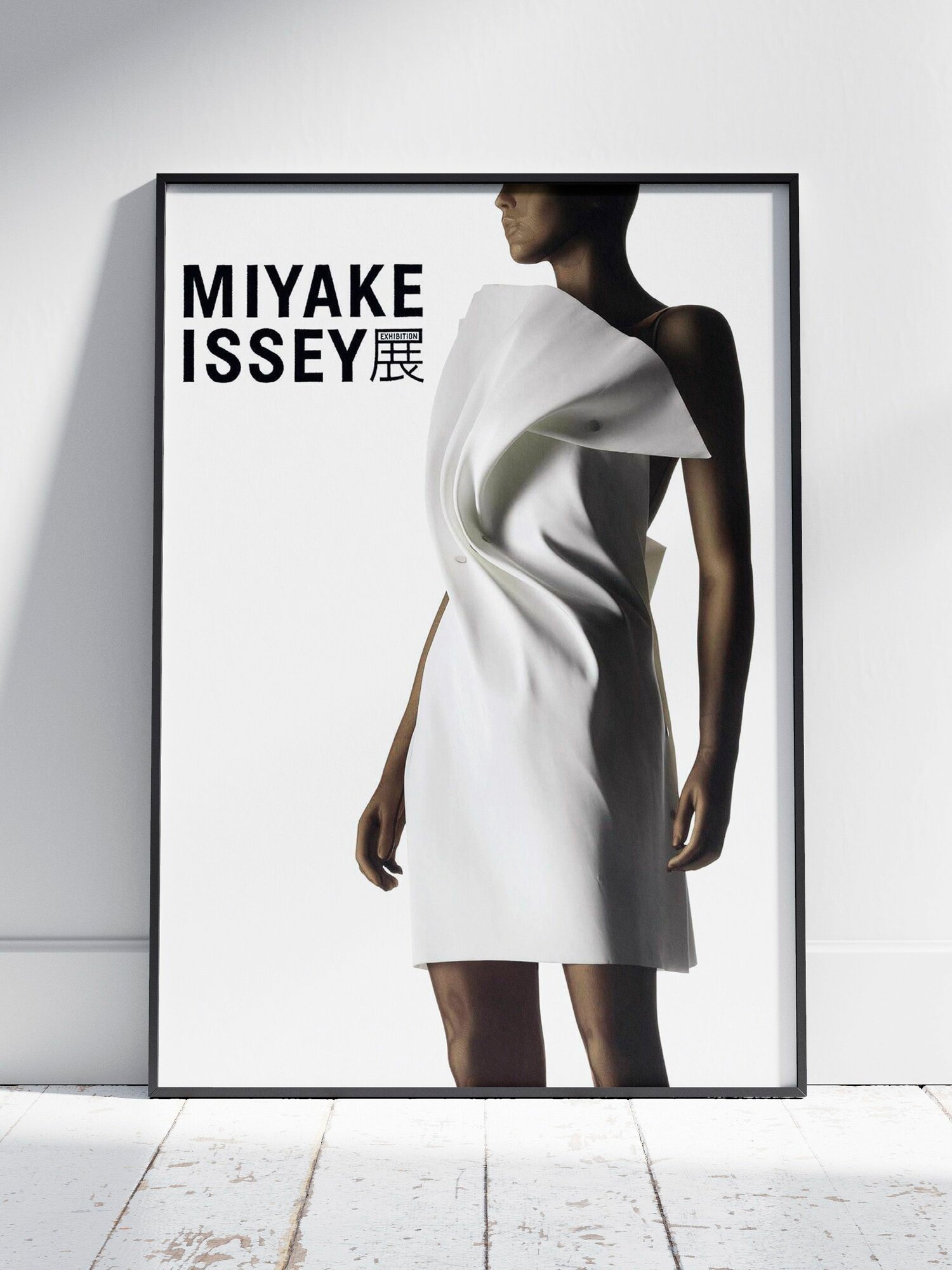 Плакат на стену для интерьера Иссей Мияки (Issey Miyake 3) - Постер по модели, бренду и моде формата A4 (21x30 см)