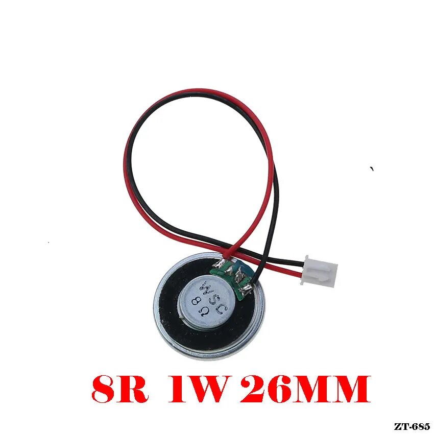 Динамик 8R 26мм, Цвет: Q