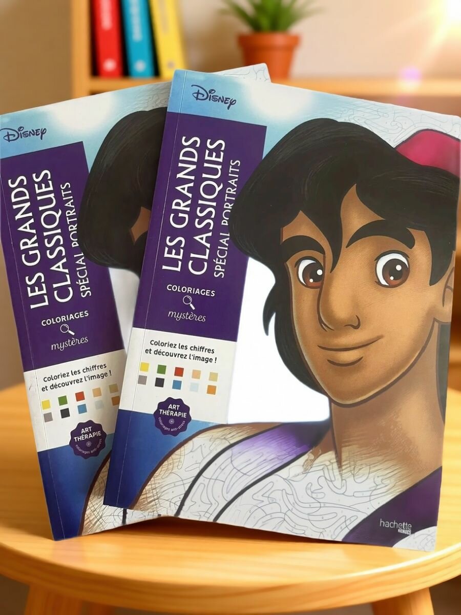 Раскраска по номерам Coloriages mysteres Disney