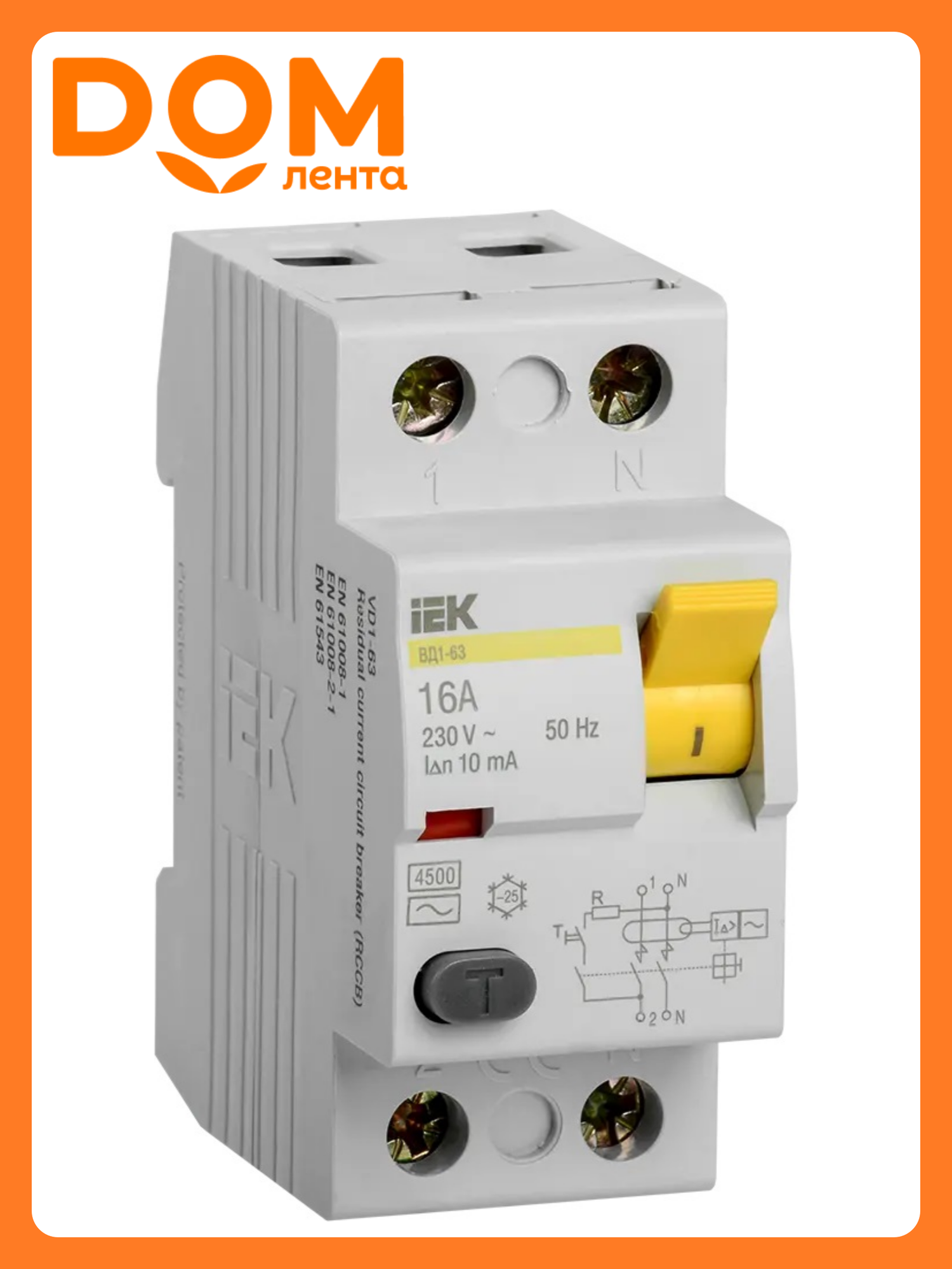 Выключатель УЗО 2Р от IEK с током утечки 10mA