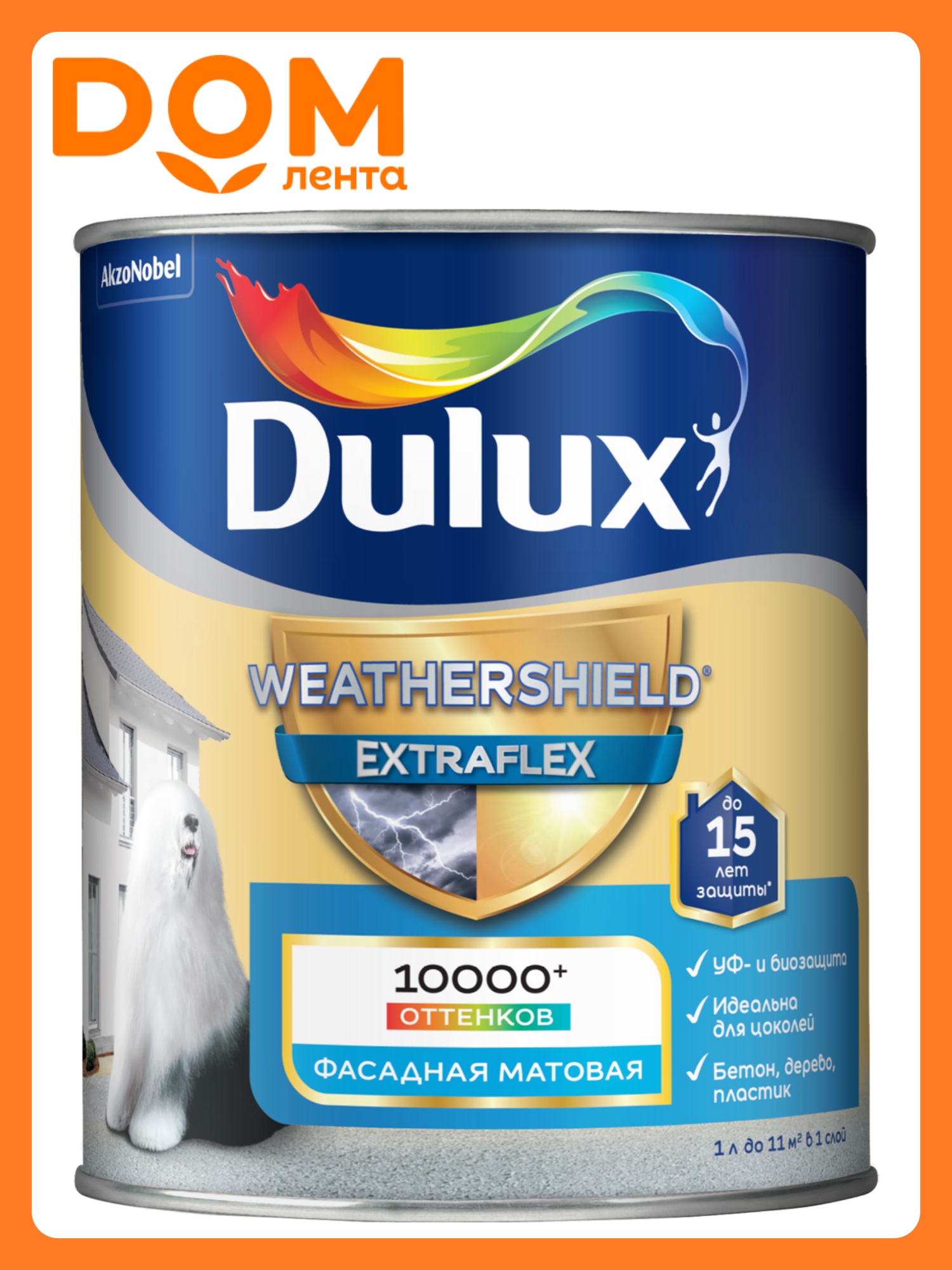 Краска Dulux Weathershield Extraflex, матовая, для фасадов, 0,9 л