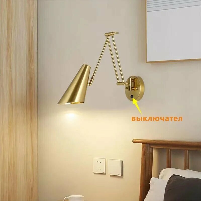 KINLAMS Настенный светильник, E27, 5 Вт
