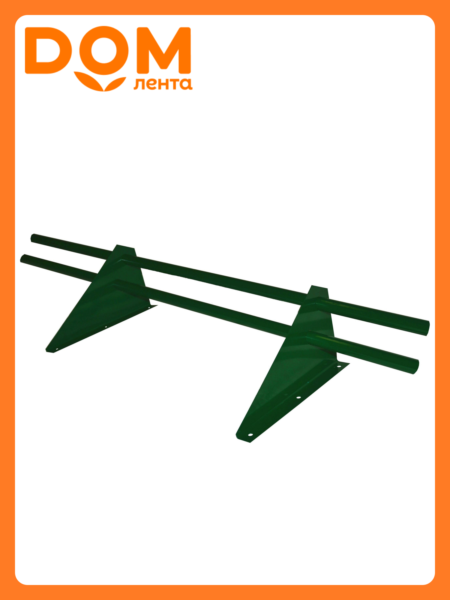 Снегозадержатель Таврос, трубчатый, для металлочерепицы и профнастила, зеленый, 300 см