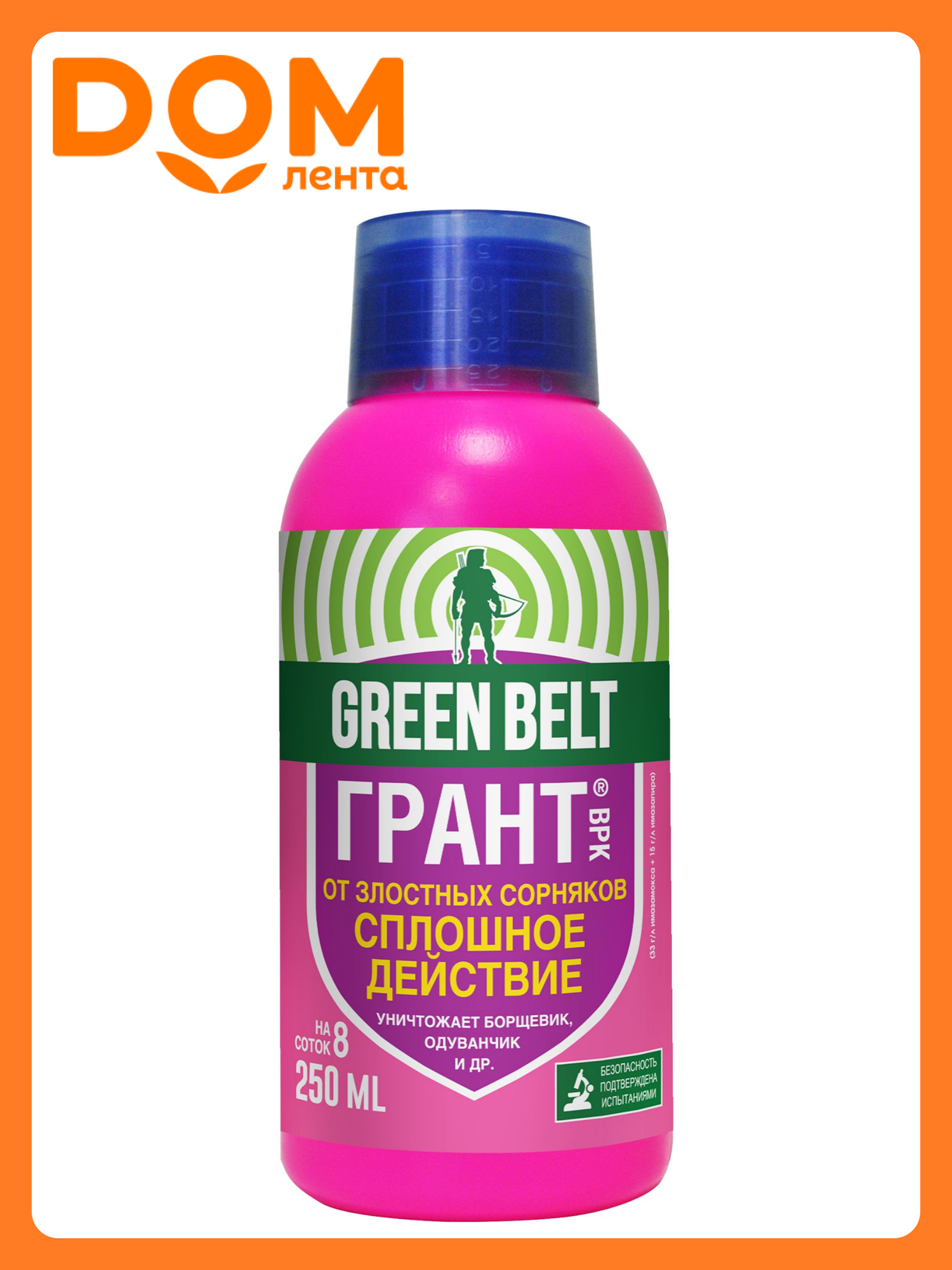 Двухкомпонентный гербицид с усиленной формулой сплошного действия. 250 мл