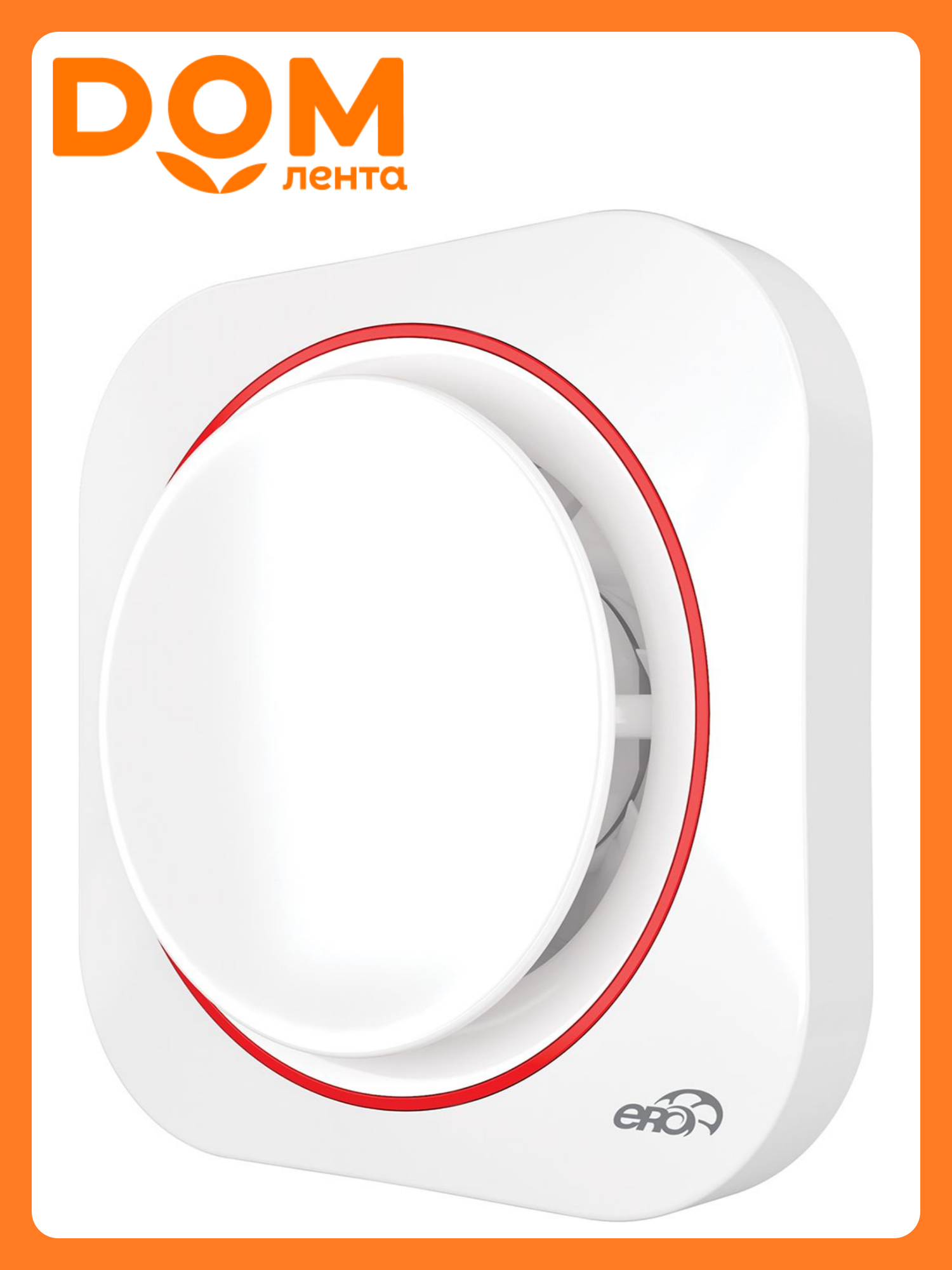 Вентилятор осевой ERA DISC 4 100 мм вытяжной