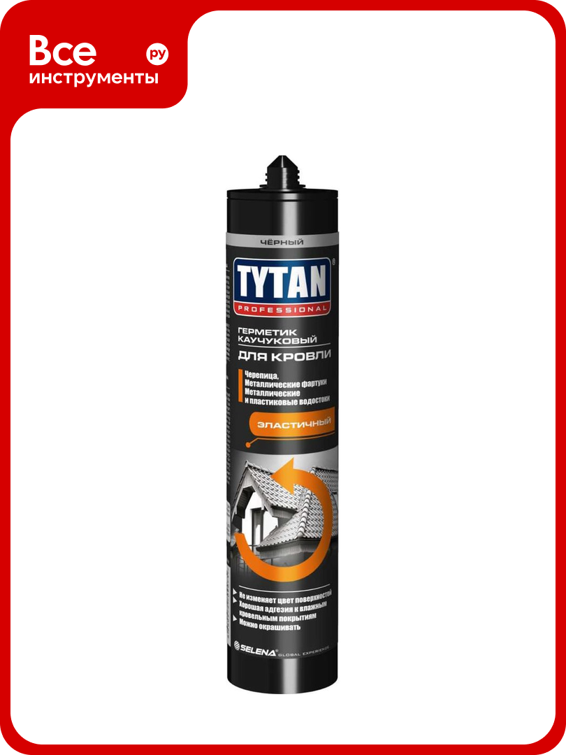 Каучуковый герметик для кровли Tytan PROFESSIONAL черный 310мл 91615 43026, 2 мм, пластиковая