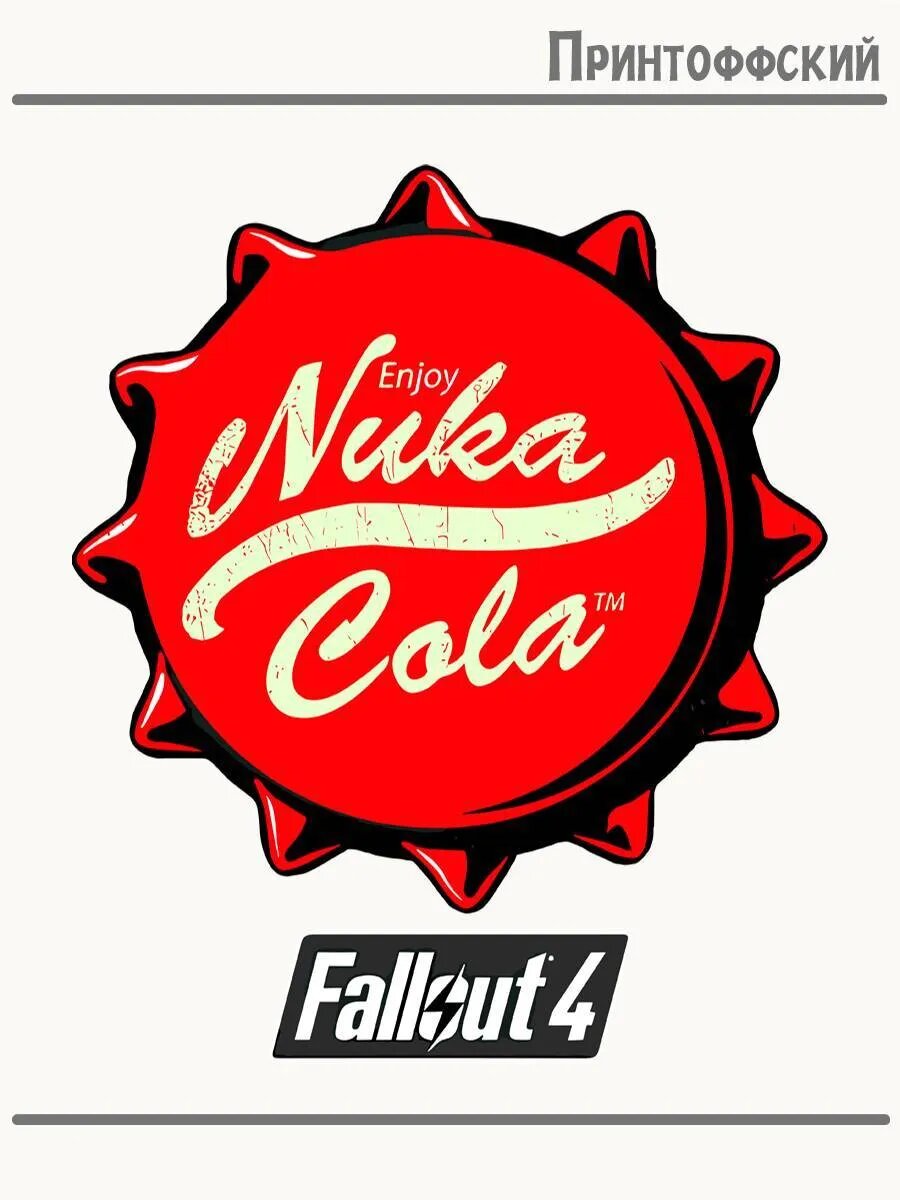 Термонаклейка для одежды и аксессуаров DTF-печать Fallout 4