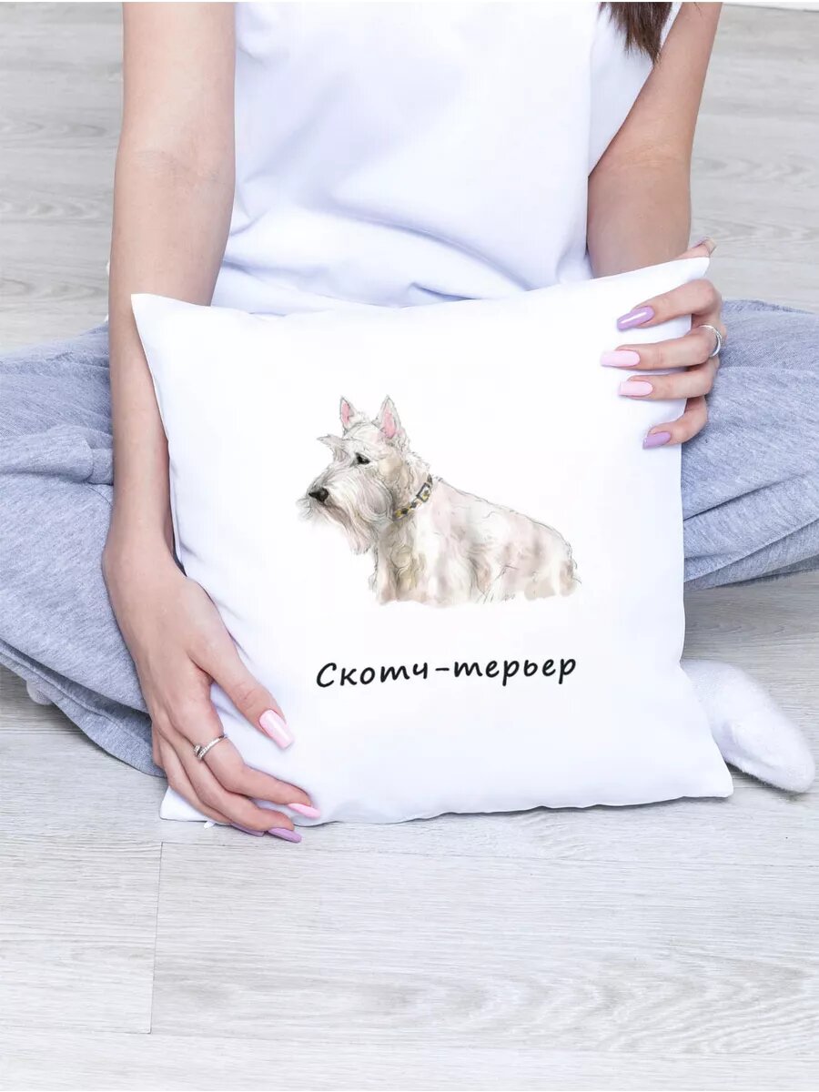 Подушка Скотч терьер белый