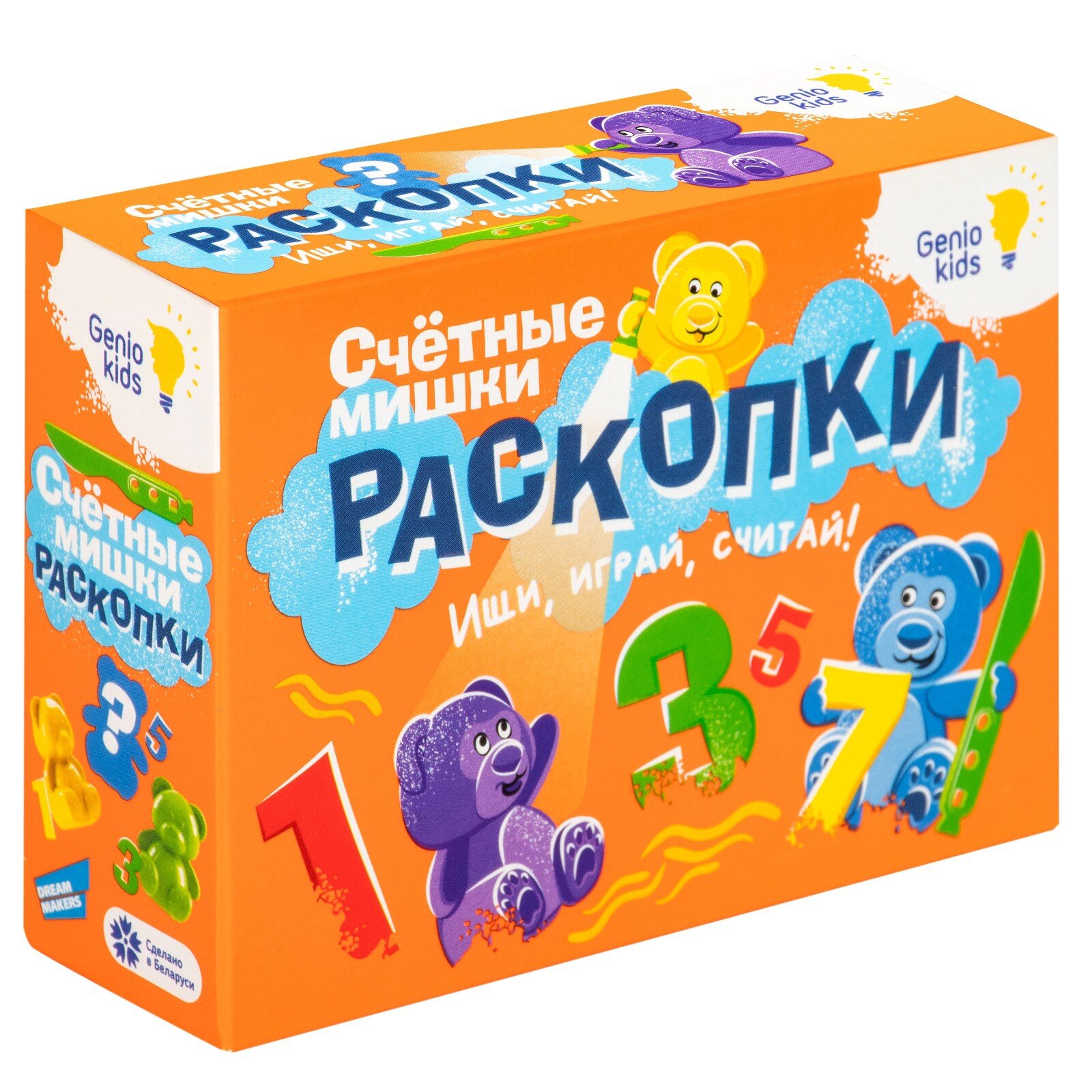 Набор для раскопок Dream Makers «Счетные мишки 2 в 1», 5 фигурок, 3 карточки с заданиями