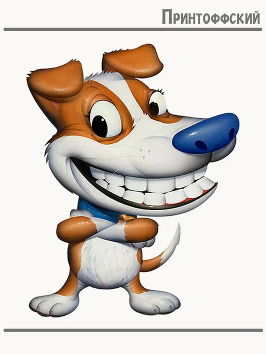 Термонаклейка для одежды и аксессуаров DTF-печать dog джек-рассел-терьер мультяшный пес