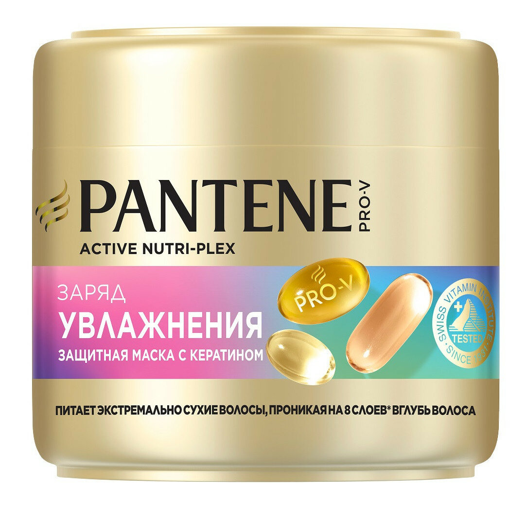 Маска для волос Pantene Pro-V Заряд увлажнения, 300мл, (2 шт)