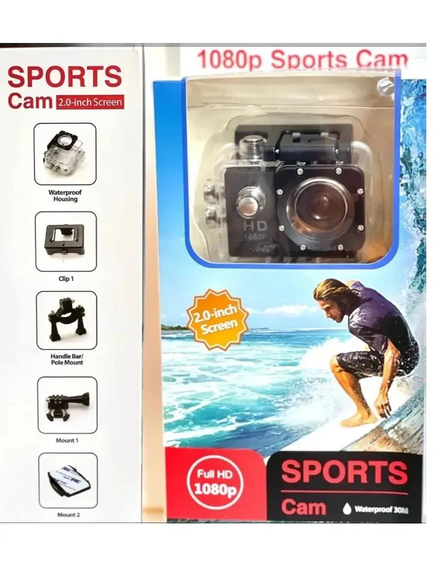 Экшн Камера Sports Cam Full HD 1080p