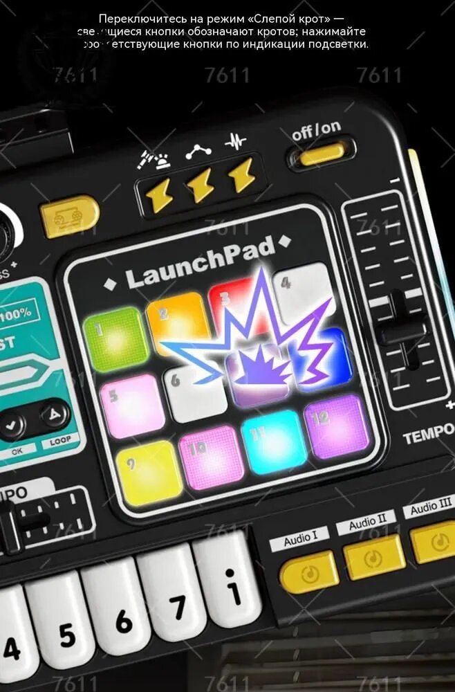 GM Детский DJ-контроллер электронное пианино-игрушка с Bluetooth и 12 песнями MIDI для детей — фото 1