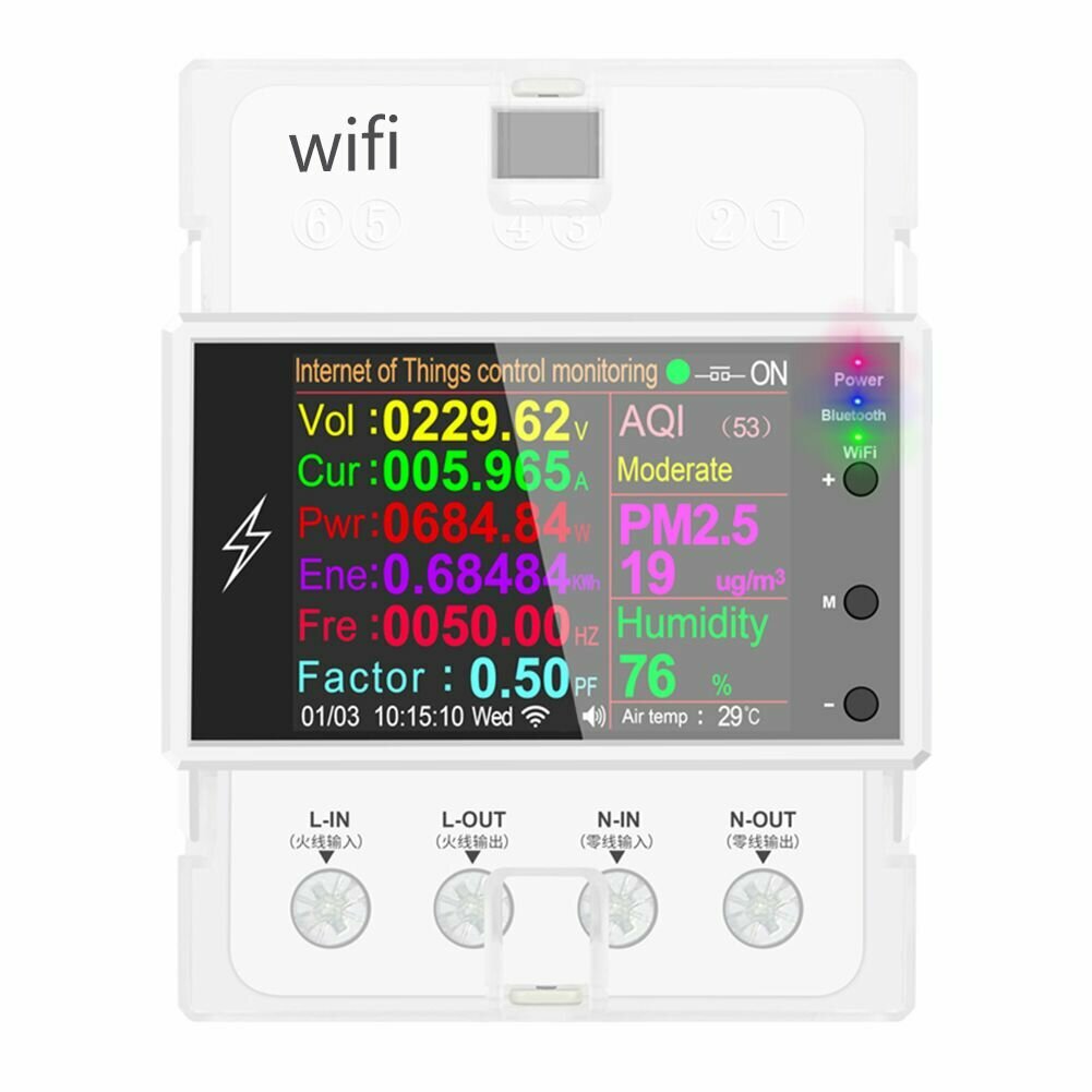 Умный Wi-Fi-счётчик электроэнергии для монтажа на DIN-рейку, 220 В, 100 А