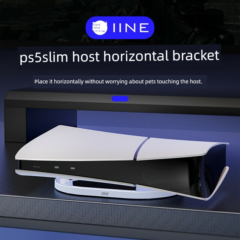 Подлинная белая горизонтальная стойка PS5 Slim, длина 98.5 см, легкий крепежный кронштейн для консоли