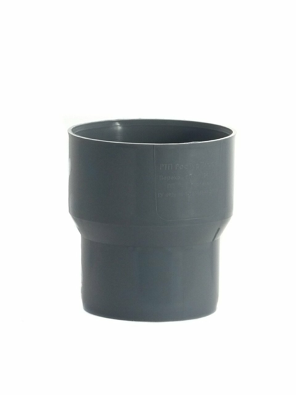Переход канализационный Мультимирпласт 124х110 мм с чугуна на пластик, полипропилен, серый, артикул ЧК/ПП ВК 124/110