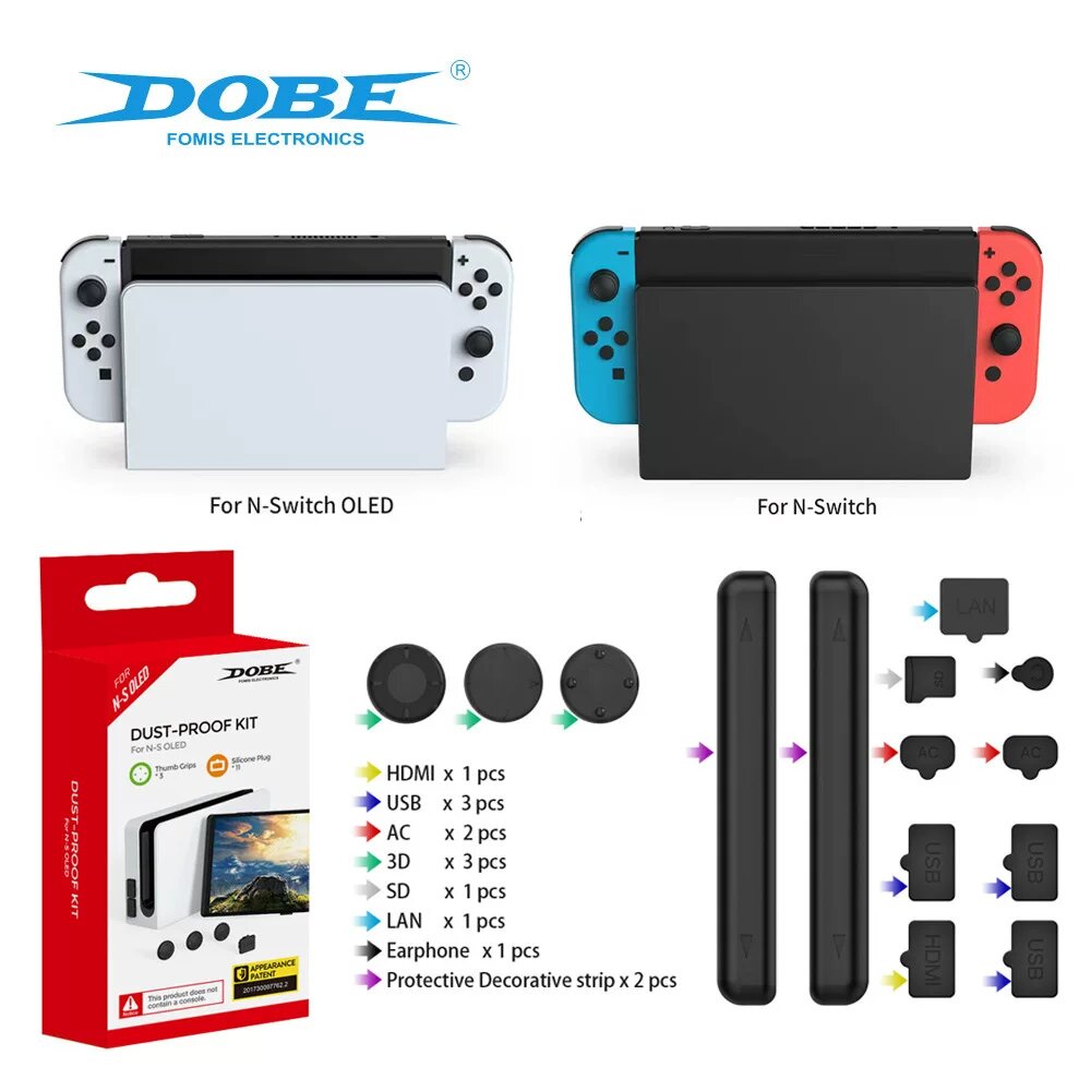 Универсальный комплект защитных заглушек из силикона для Nintendo Switch 1, OLED и моделей с продленным сроком работы