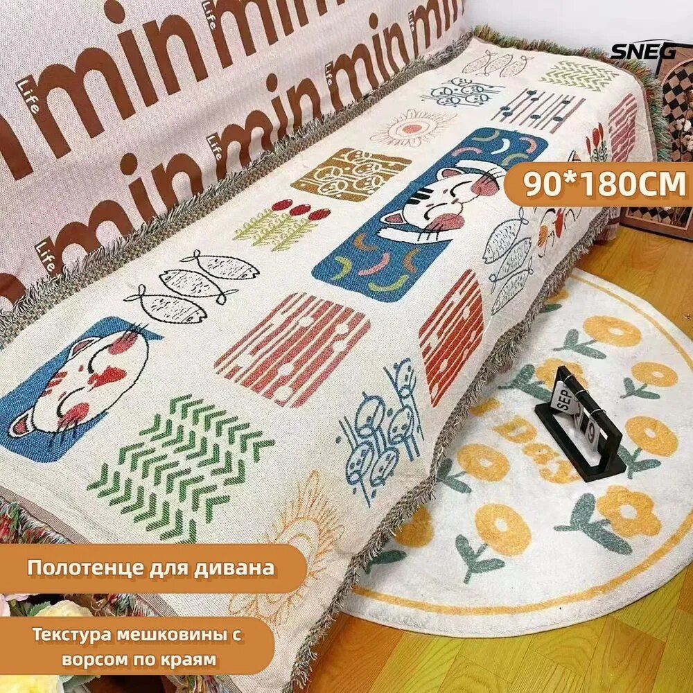 Покрывало 90x90 см лён двусторонний, новогодний растения белый