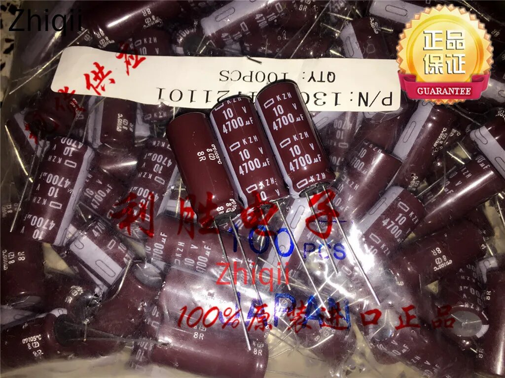 Nippon Chemi-Con 10V 4700UF, 10pcs