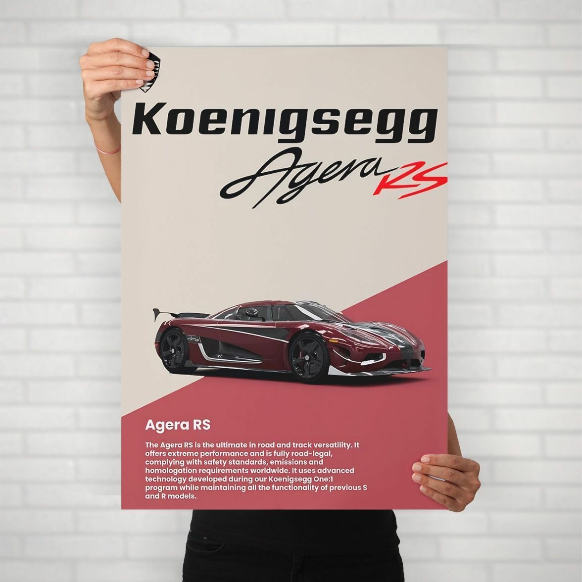 Плакат на стену для интерьера Спорткар (Koenigsegg Agera One 2) - Постер по спортивным гоночным машинам автомобилям формата А1 (60x84 см)