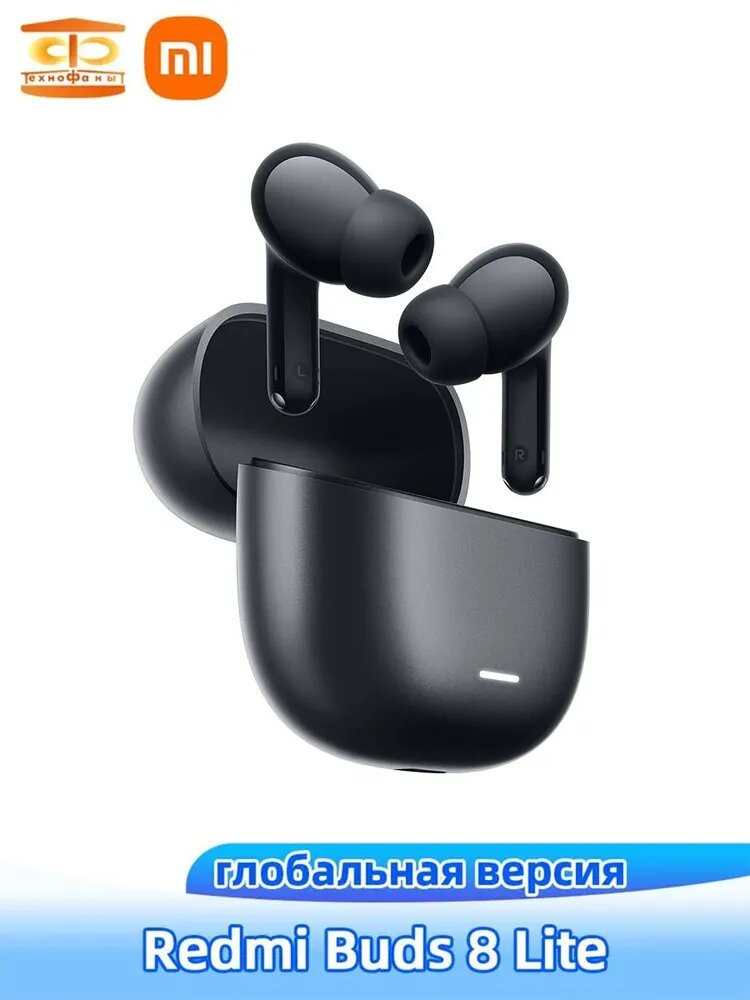 Xiaomi Наушники беспроводные с микрофоном Redmi Buds 8 Lite, Bluetooth, USB Type-C, черный