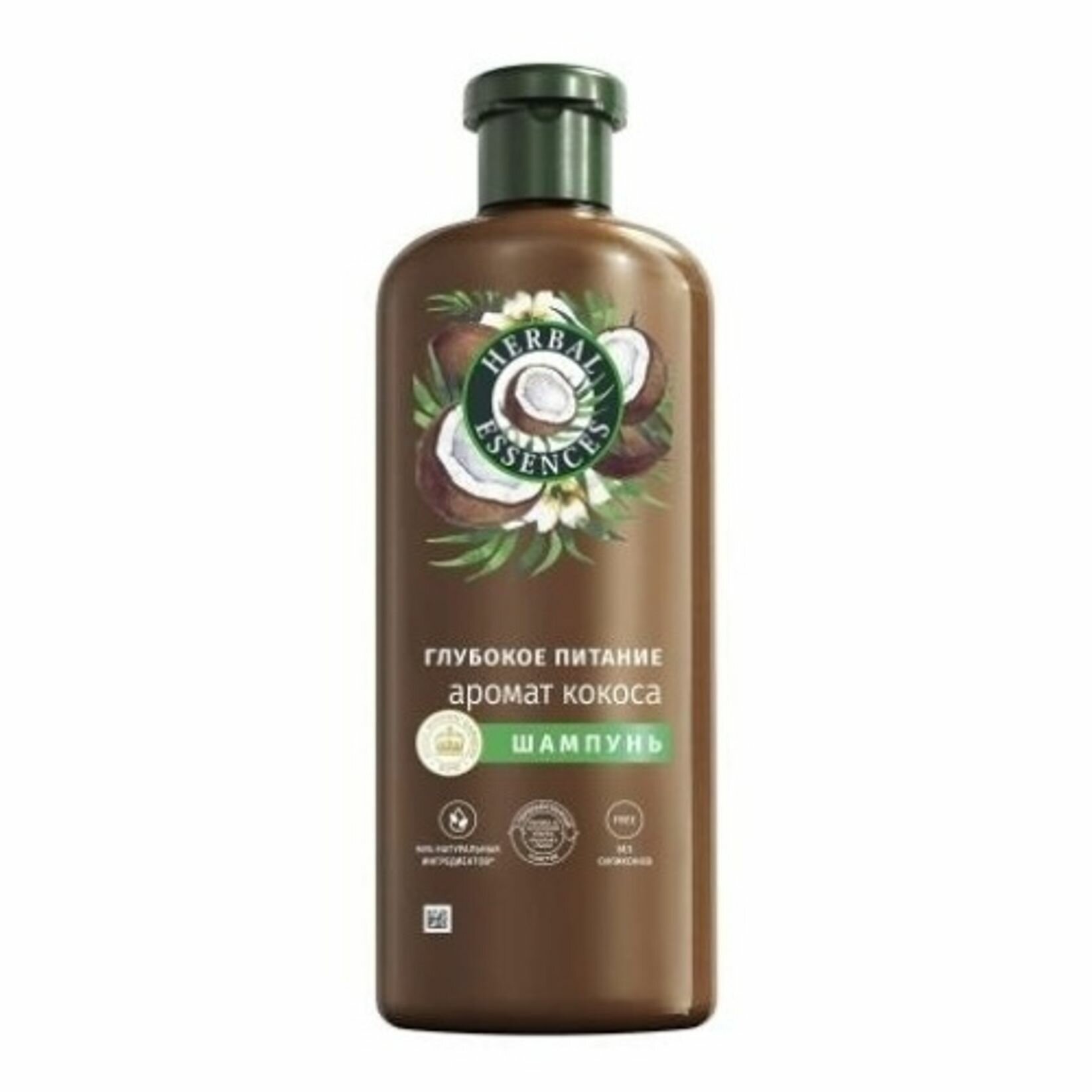 Шампунь Herbal Essences Глубокое питание аромат кокоса 350 мл