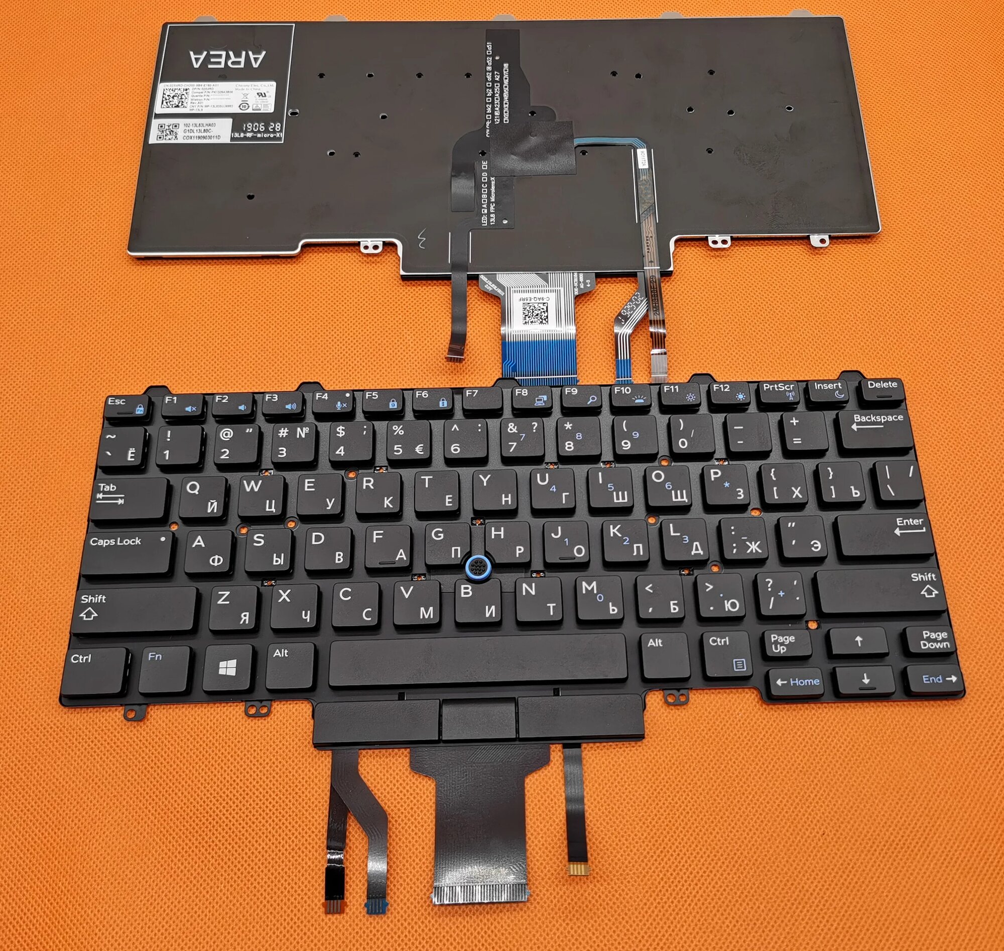 Клавиатура Dell E5450/E7450 черная RU Layout с подсветкой